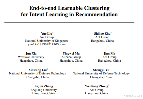【论文阅读】End-to-end Learnable Clustering for Intent Learning in Recommendation-CSDN博客