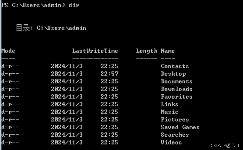 Powershell 基础知识power Shell Csdn博客