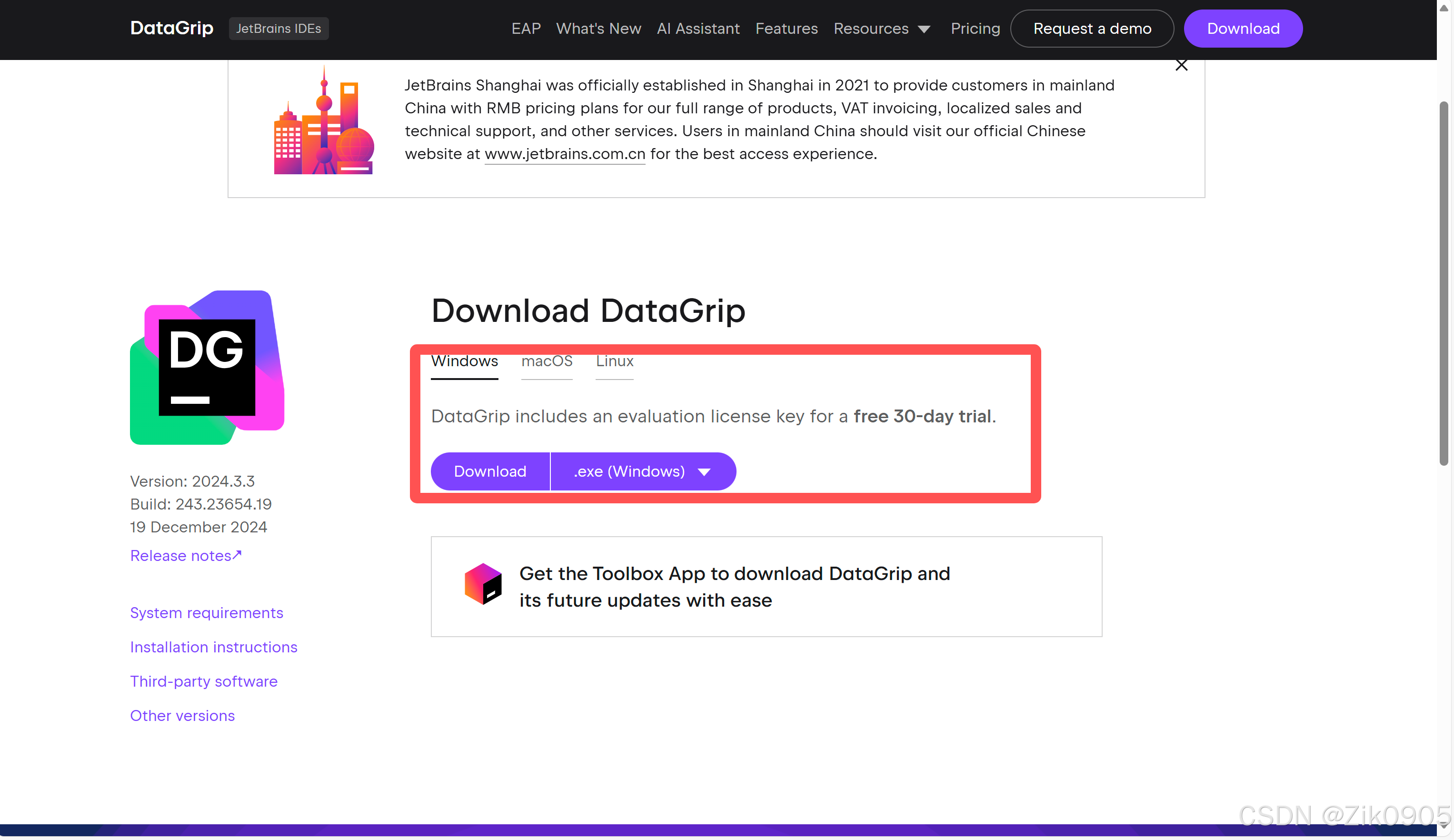 MySQL和DataGrip安装教程_datagrip community-CSDN博客