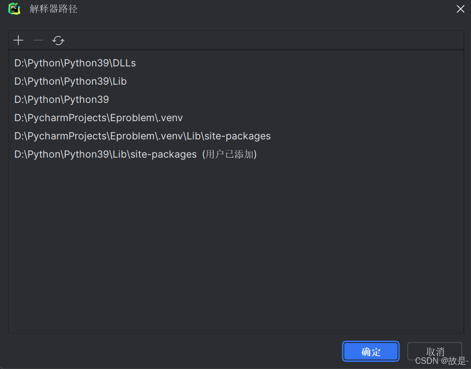 Pycharm在使用时候导入cv2出现ModuleNotFoundError: No module named ‘cv2‘_import cv2 modulenotfounderror: no ...