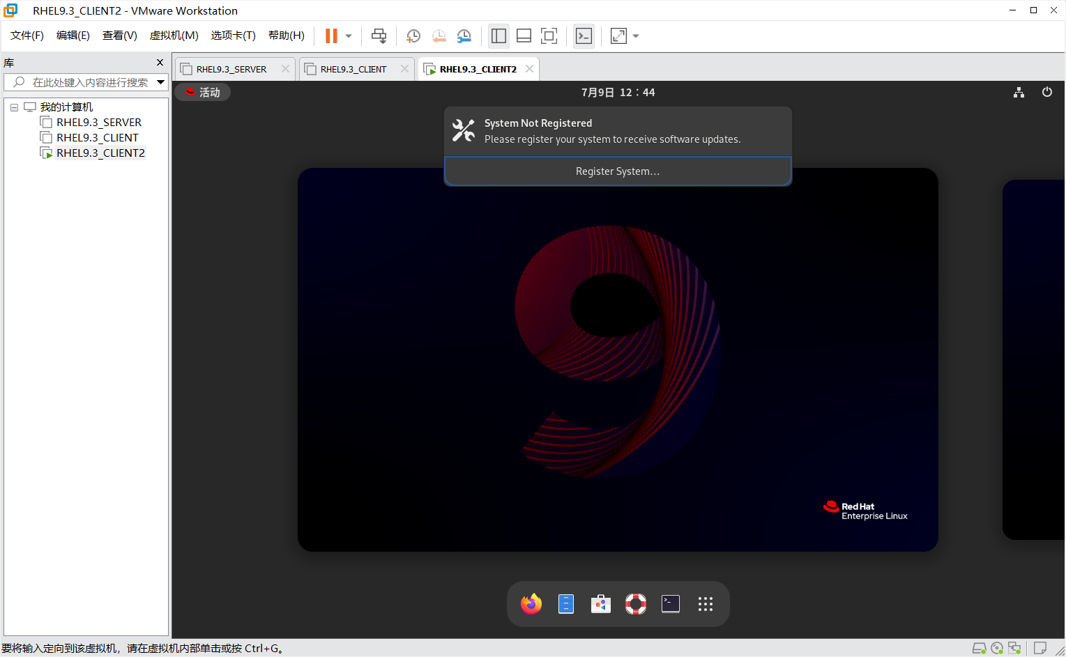 创建RHEL9系统虚拟机及环境部署，并且实现ssh远程登录和部分指令练习_rhel 9 csdn-CSDN博客