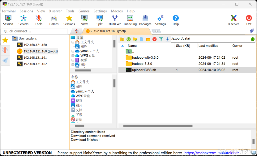 HDFS的Shell操作_hdfs数据校验 shell-CSDN博客