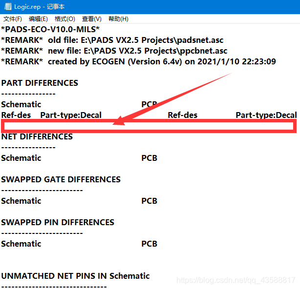 PADS Logic 原理图检错、导出和PCB导入_pads logic导出网表-CSDN博客