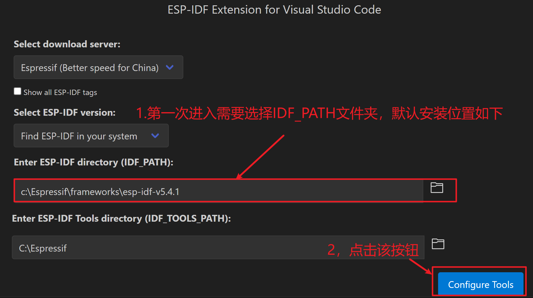 VScode中ESP-IDF安装及使用_vscode 配置espidf-CSDN博客