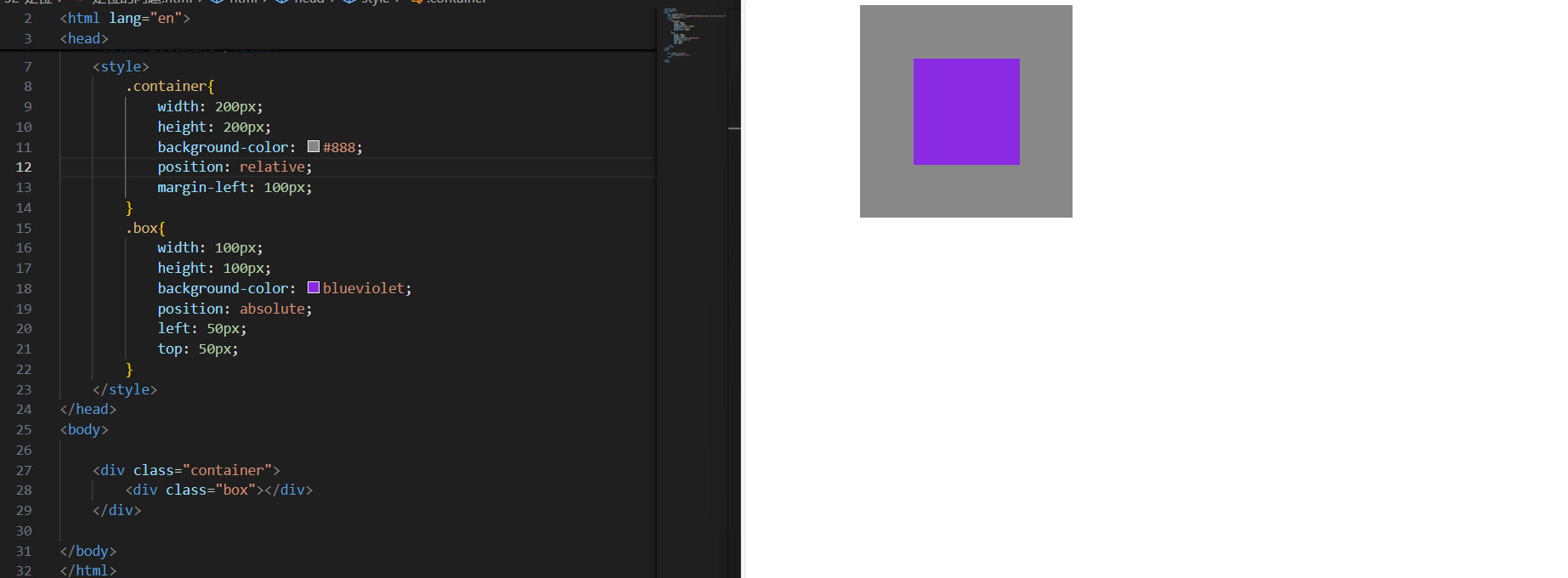css--day7-CSDN博客