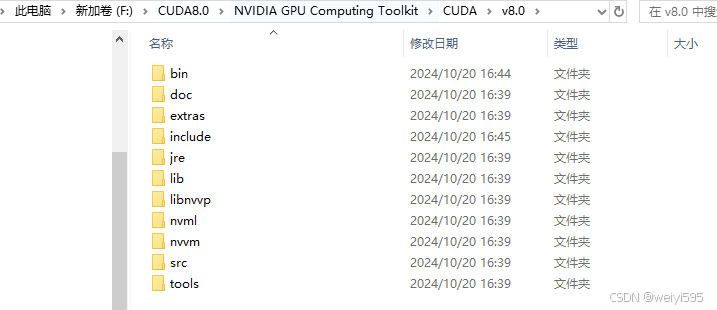 Tensorflow-gpu、CUDA、cudnn、keras环境配置_tensorflow-gpu cuda版本-CSDN博客