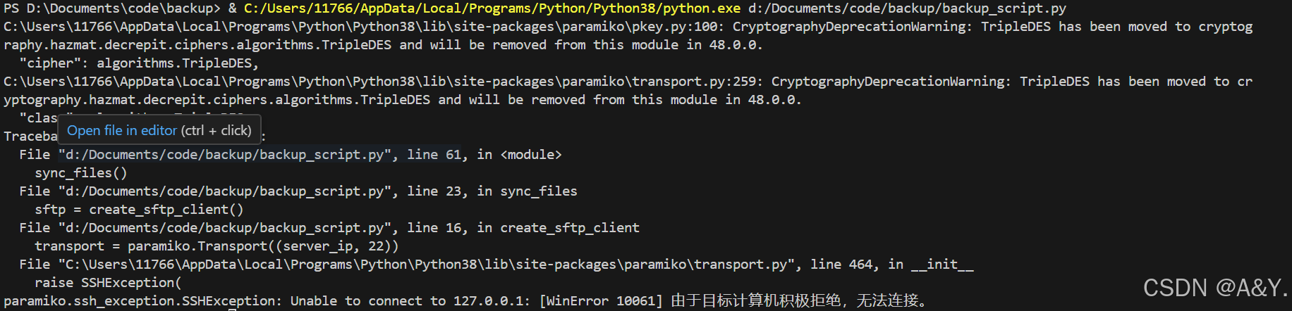 建立SSH连接时报错：paramiko.ssh_exception.SSHException: Unable to connect to ...