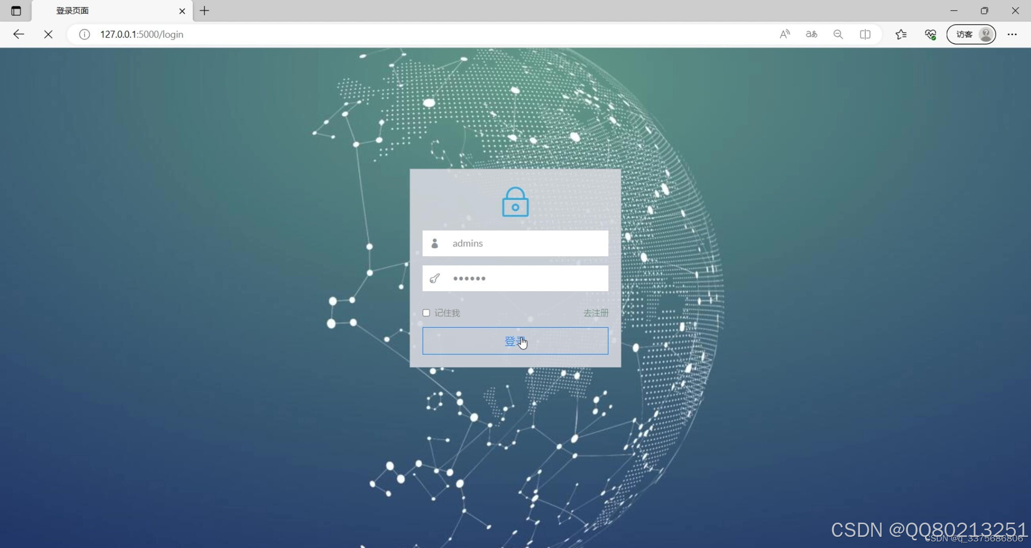 大数据毕业设计：flask汽车销量分析预测系统 评论情感分析 爬虫 朴素贝叶斯分类（源码）开发一个用于预测汽车价格的 Flask Web 应用程序您的任务是构建一个 Flask Web 应
