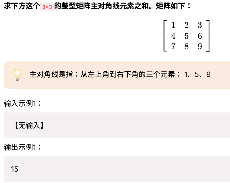 Ping Yang‘s Codes of Assignment 6-CSDN博客