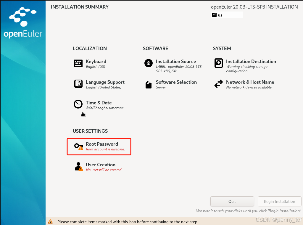 openEuler_x86_sp3操作系统的安装步骤_openeuler 20.03 lts sp3-CSDN博客