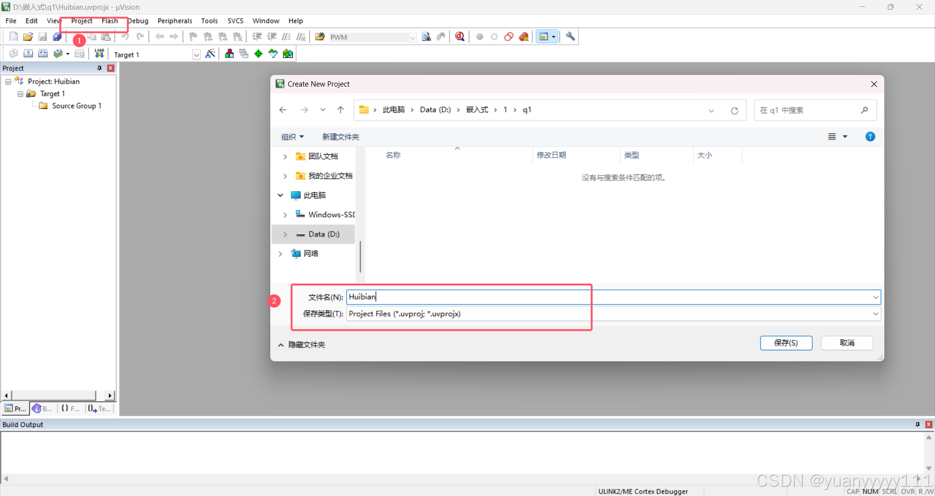 从汇编到Python - 我的STM32开发之路探索_支持python开发的stm32-CSDN博客