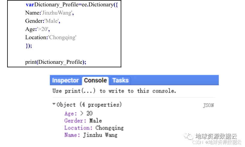 GEE的数据类型教程(Dictionary)-CSDN博客