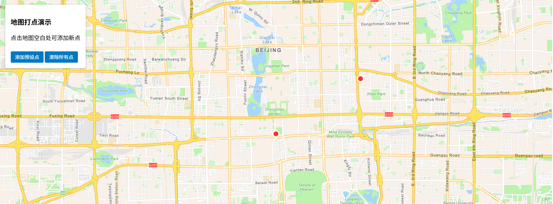 【2025最新】 arcgis for js 如何在地图上打点、添加事件_esri 怎么在地图上打点-CSDN博客