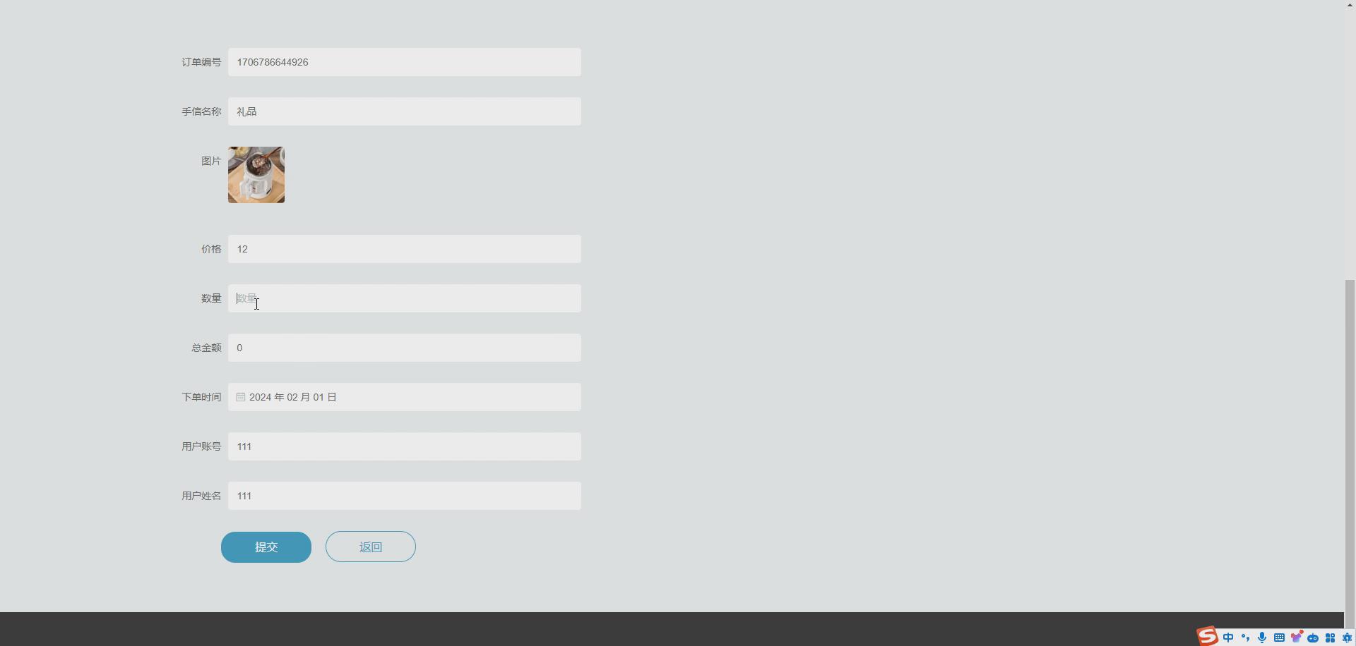 基于python+Vue的新疆旅游网红景点推系统15n31(Pycharm Flask Django成品源码LW)-CSDN博客