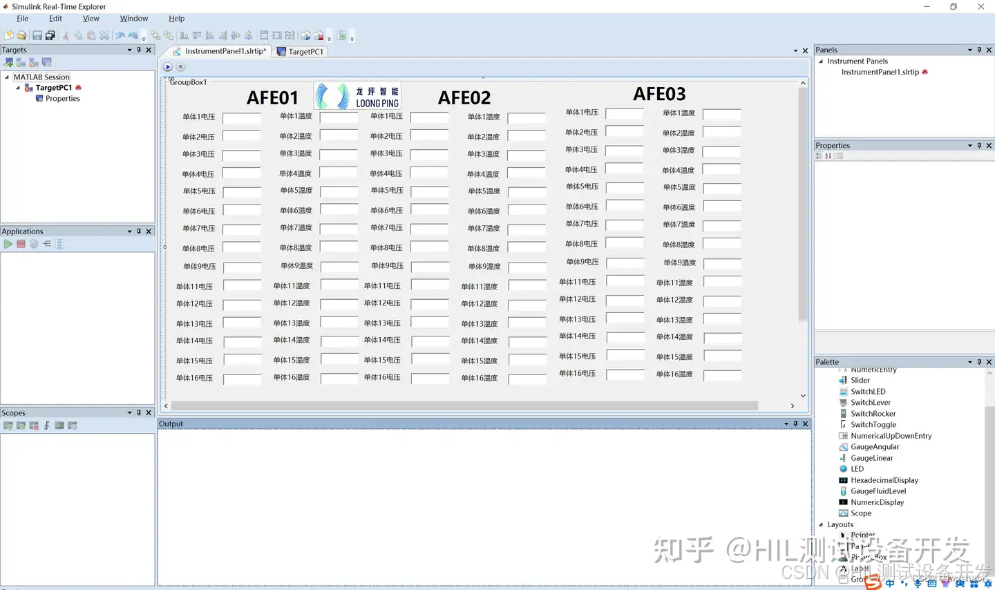 BMS开发测试过程中的AFE 菊花链仿真测试_bms菊花链-CSDN博客