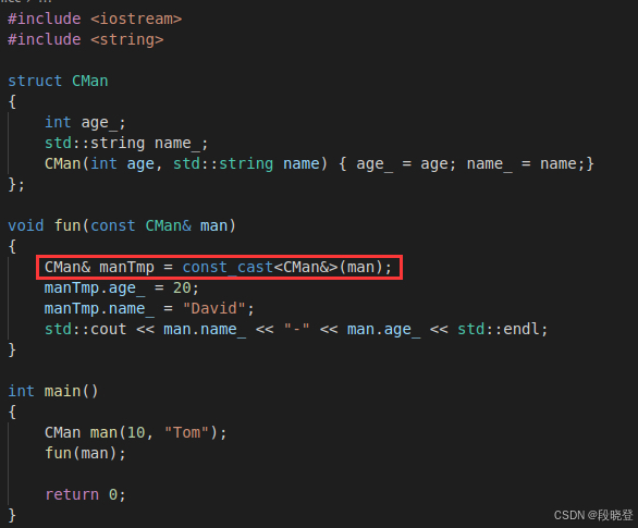 C++四种cast_c++ cast-CSDN博客