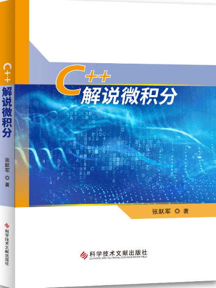 Codeforces Round 966-CSDN博客