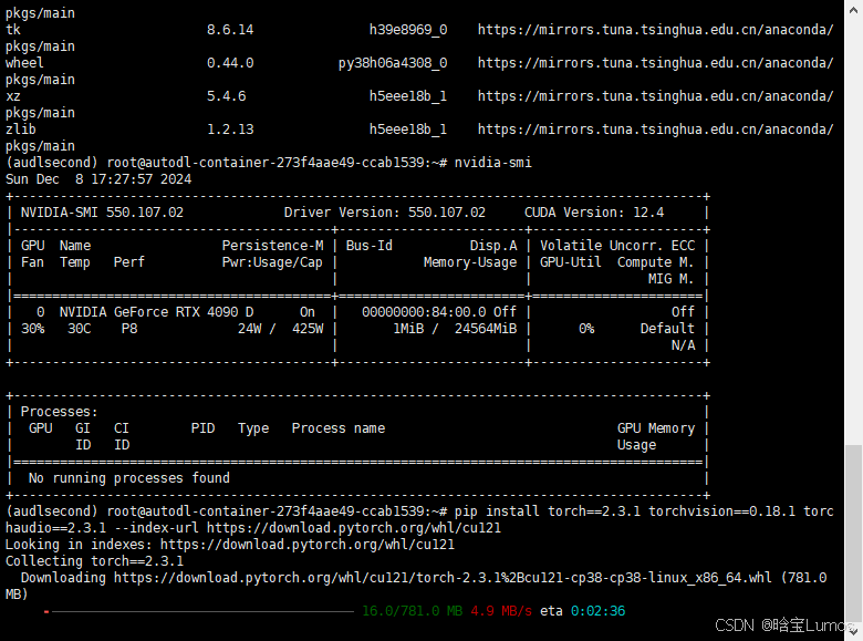 autodl租用gpu并使用远程xshell连接pycharm-CSDN博客