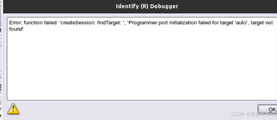 identify的环境设置以及报错解决方法（一）_actel的identify debug design 时都会遇到错误error: unable t-CSDN博客