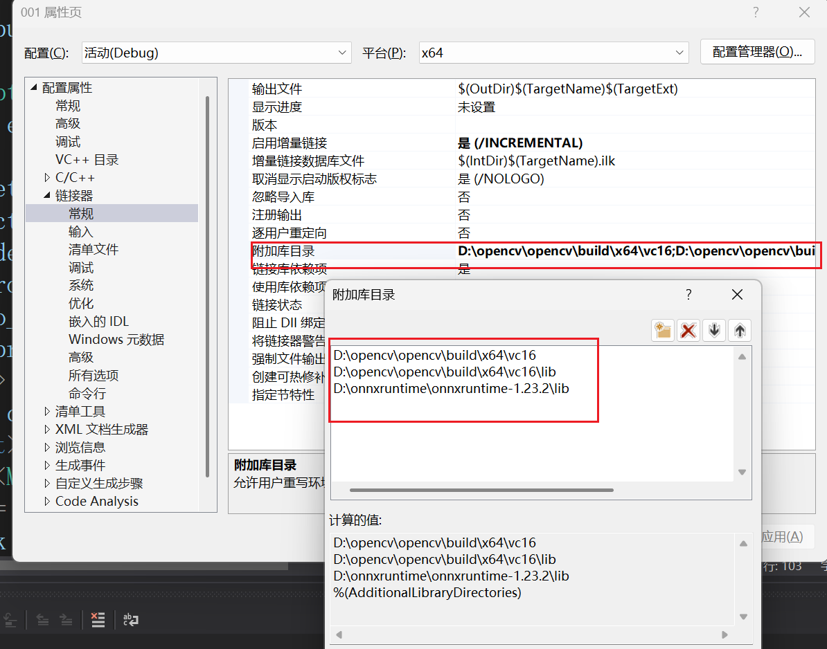 保姆级教程：Opencv 使用 onnxruntime-GPU部署yolov8-seg模型-CSDN博客