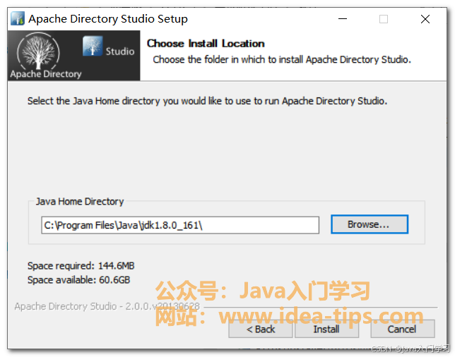 ApacheDirectoryStudio如何安装和使用？附安装包_apache directory studio-CSDN博客