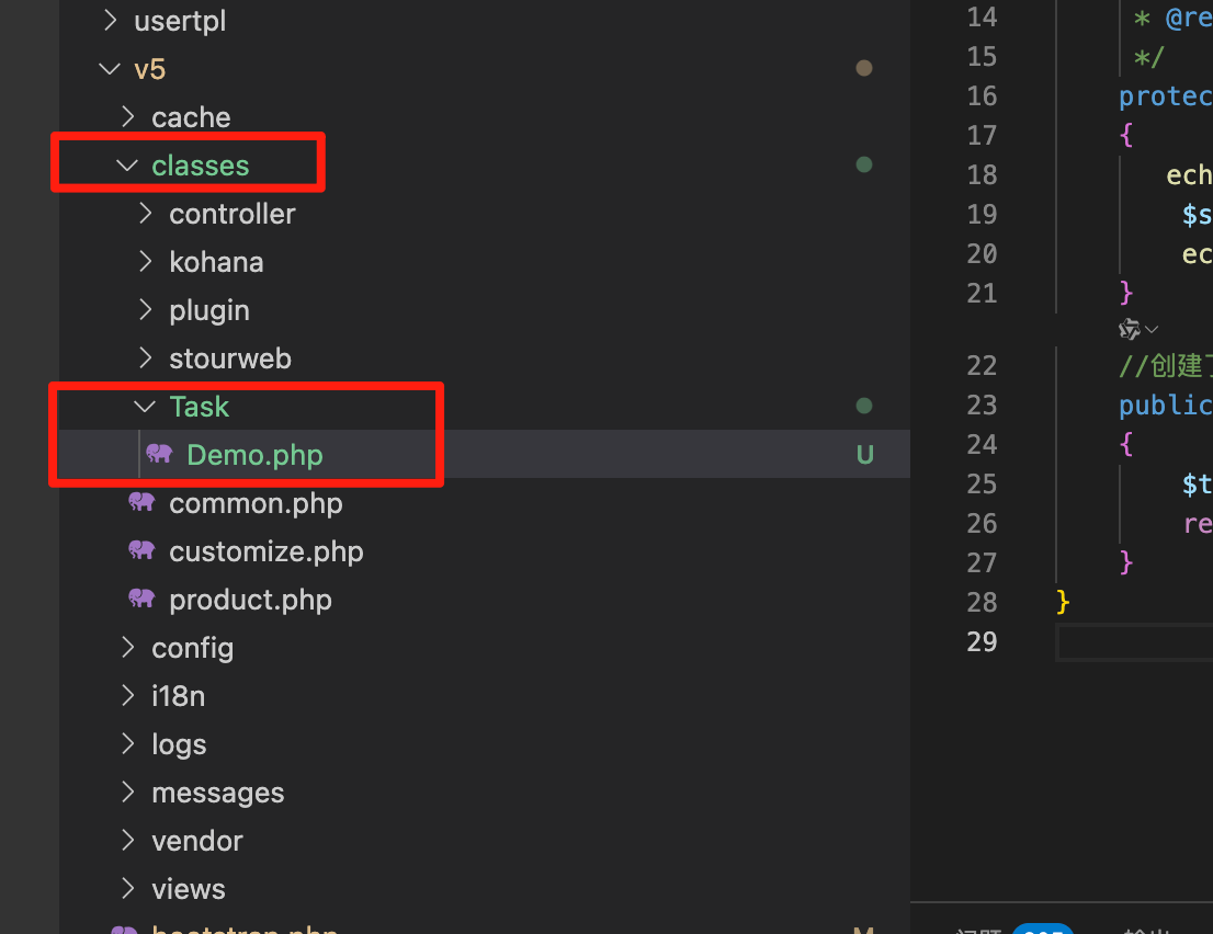 kohana 使用命令行 一个远古框架-CSDN博客