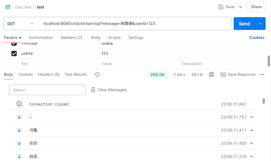 手把手教你如何使用Spring AI调用DeepSeek API：从SpringBoot启动到存储MySQL数据库_spring ai deepseek-CSDN博客