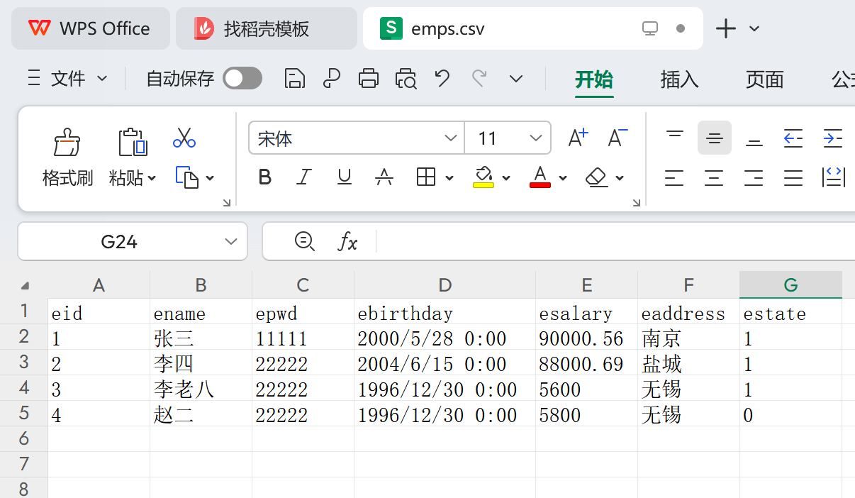 Java入门级教程11——导出数据库表到CSV文件，数据库查询的进一步学习，Java Web查询_java 获取数据库的表结构和数据然后输出cvs文件-CSDN博客