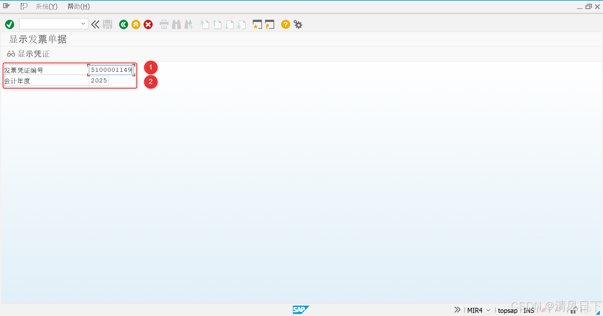 SAP BAPI-MM模块-采购发票冲销-BAPI_INCOMINGINVOICE_CANCEL-SE37函数测试(事务码MR8M & 后台表 ...