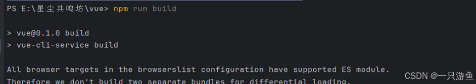vue集成capacitor android 并打包为apk_capacitor打包-CSDN博客