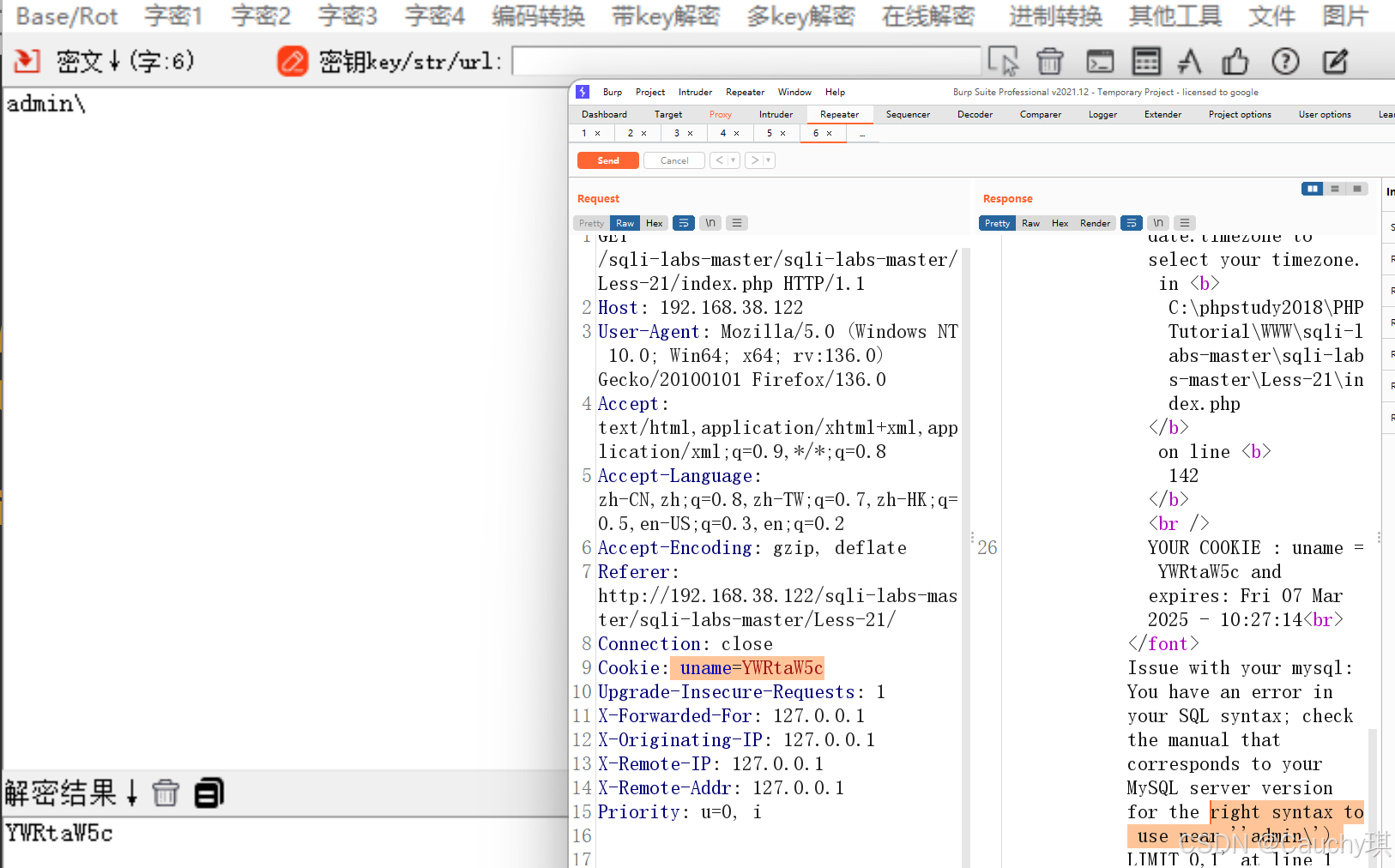 最适合POST型SQL注入小白之sqli-labs靶场超详细原理（less-17~less-21：POST手动注入和sqlmap自动注入_错误注入)_sqlmap注入sqllabs17关-CSDN博客