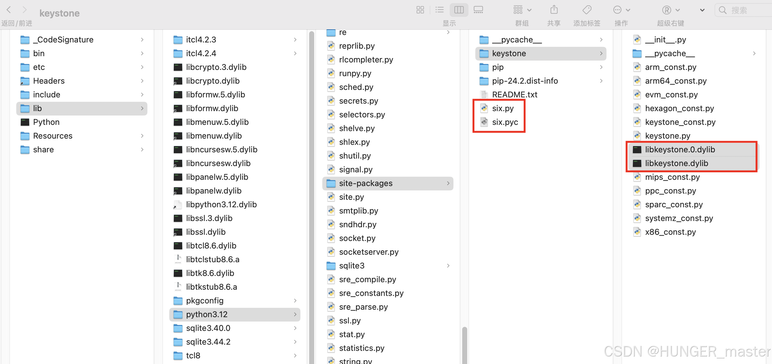 解决mac安装keypatch报错_keystone error: fail to load the dynamic library.-CSDN博客