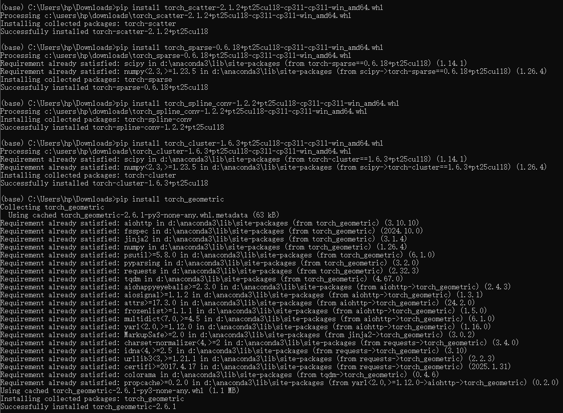 GNN配置：torch-cluster，torch-scatter，torch-sparse，torch-spline_conv，torch-geometric-CSDN博客