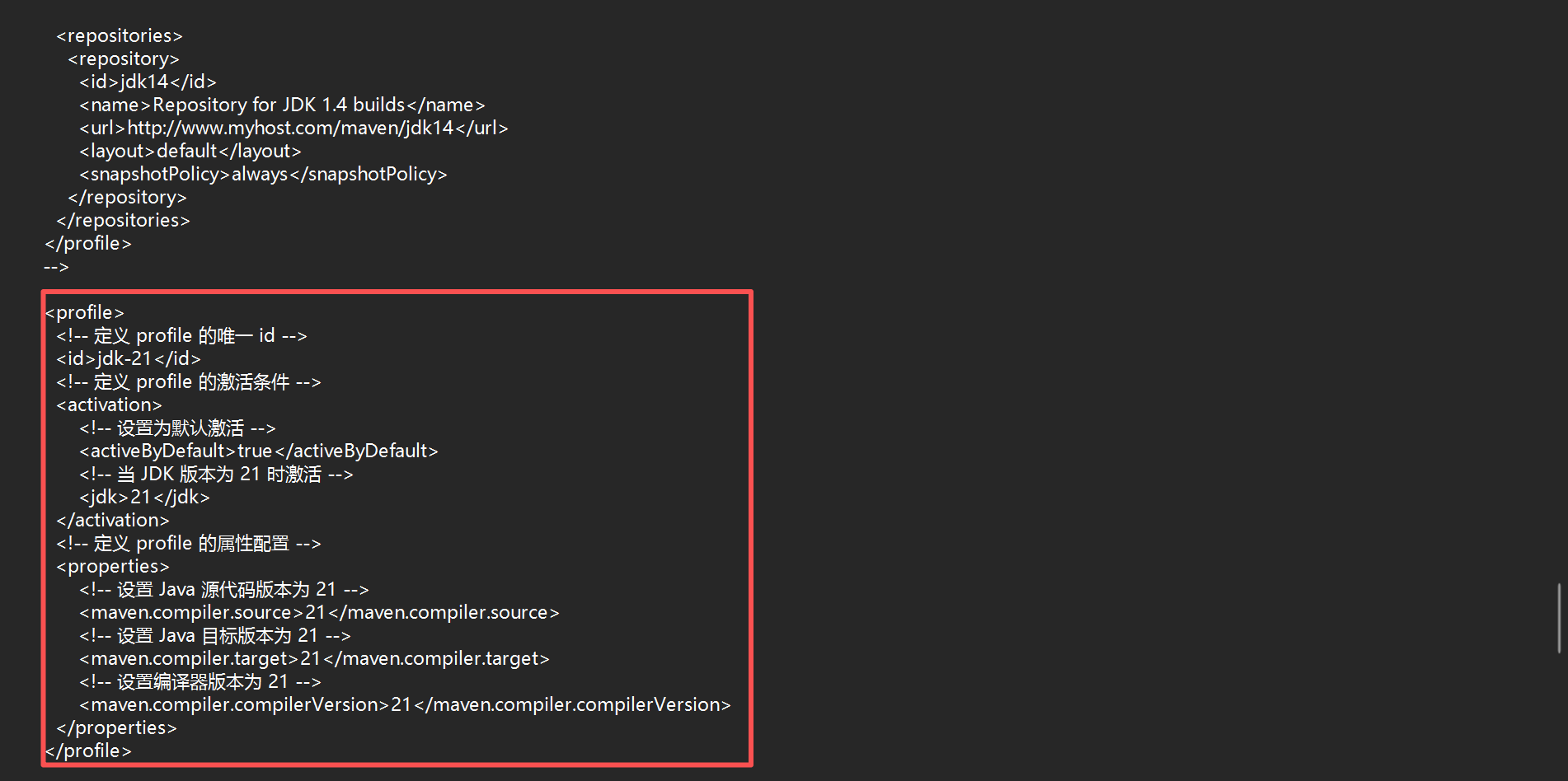 彻底解决：IDEA java: 警告: 源发行版 17 需要目标发行版 17-CSDN博客