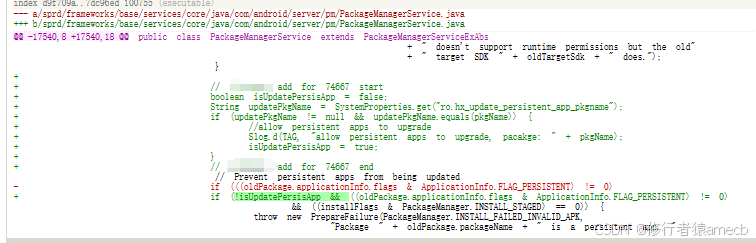 android 12实现系统持久化应用升级_android persistent 应用更新-CSDN博客