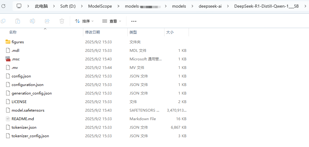 魔搭社区modelscope 下载模型时指定目录，在环境变量中_modelscope download-CSDN博客