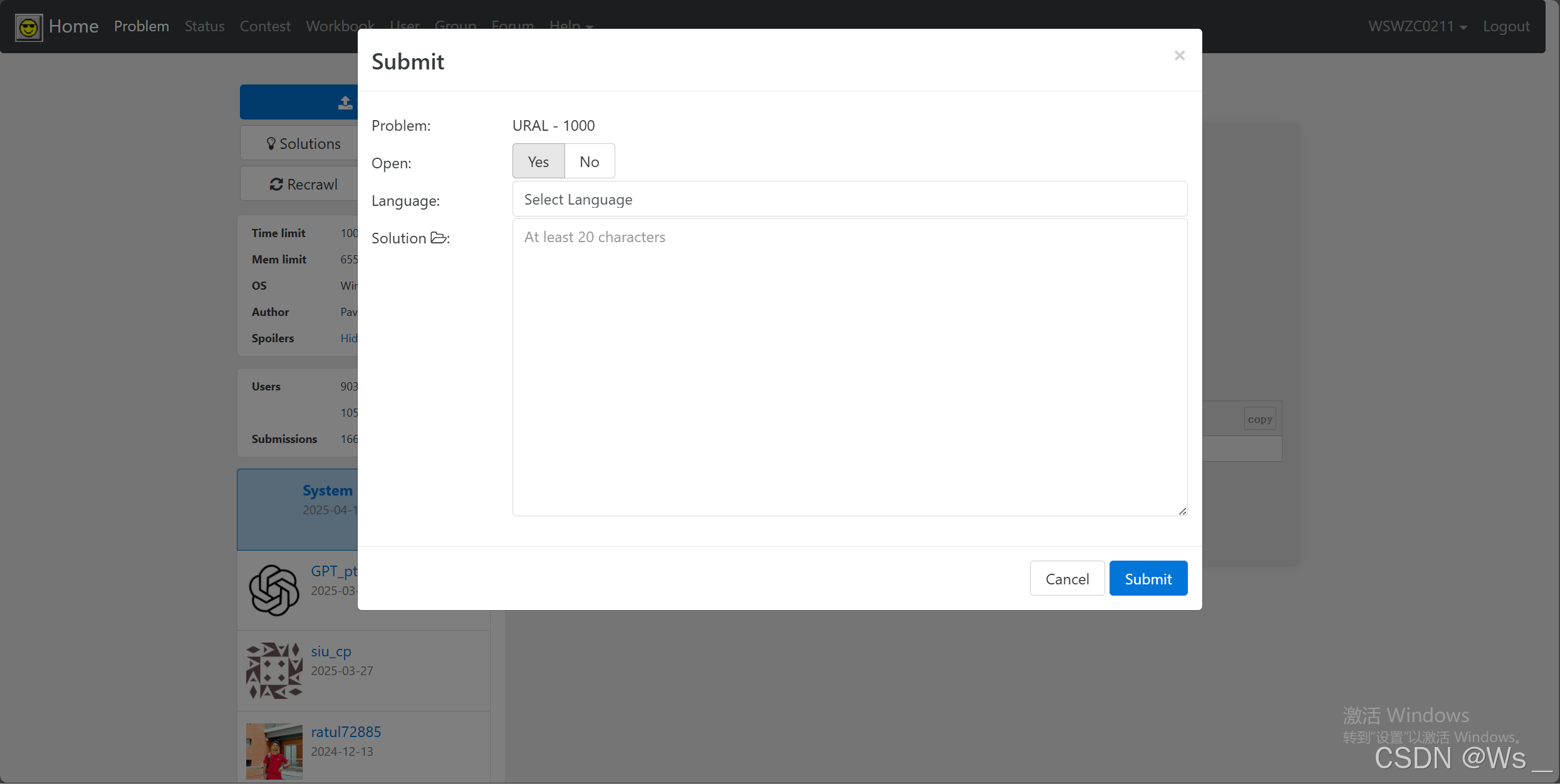 Virtual Judge注册教程 TUST-ACM实验室-CSDN博客