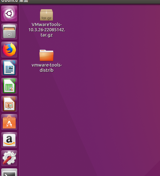 Ubuntu 安装 VMware tools简单操作_虚拟机ubuntu怎么安装vmware tools-CSDN博客