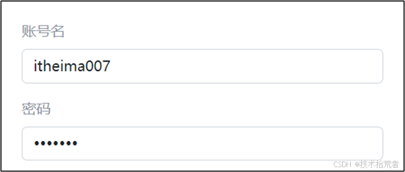Day01_Ajax入门 (黑马教程)_ajax 教程-CSDN博客