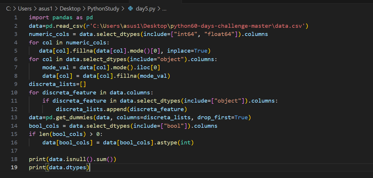 day5 111111-CSDN博客