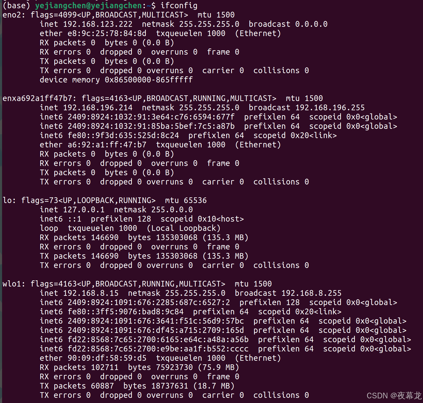 宇树 G1 部署（五）——强化学习运动控制（IsaacLab 版）_isaac lab pytorch-CSDN博客