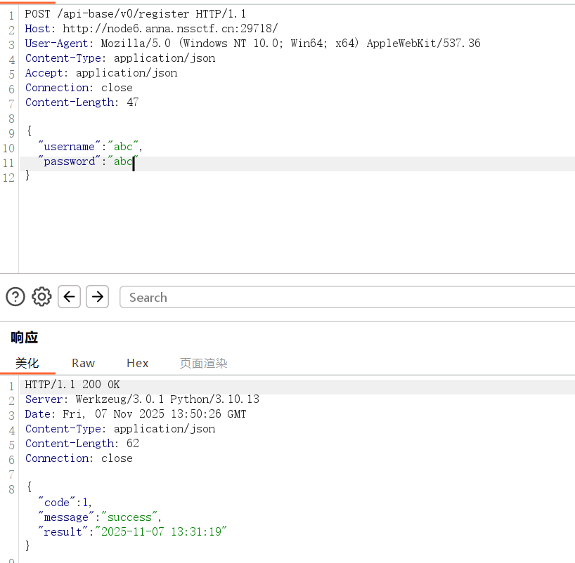 [GHCTF 2024 新生赛]理想国-wp-CSDN博客