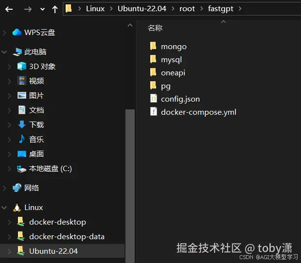 构建本地AI客服：利用FastGPT与Ollama打造智能助手_fastgpt智能客服-CSDN博客