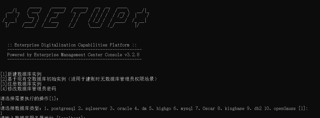 inbuilder低代码开发平台的部署与运行_jvs低代码平台部署到windows-CSDN博客