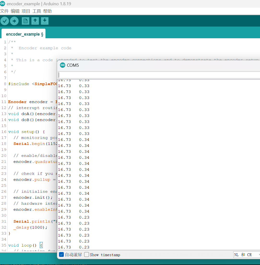 麦歌恩的MT6701编码器+SimpleFoc库实现FOC控制_mt6701 i2c程序-CSDN博客