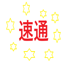 一篇速通力扣模式、ACM模式、面试手撕模式-CSDN博客