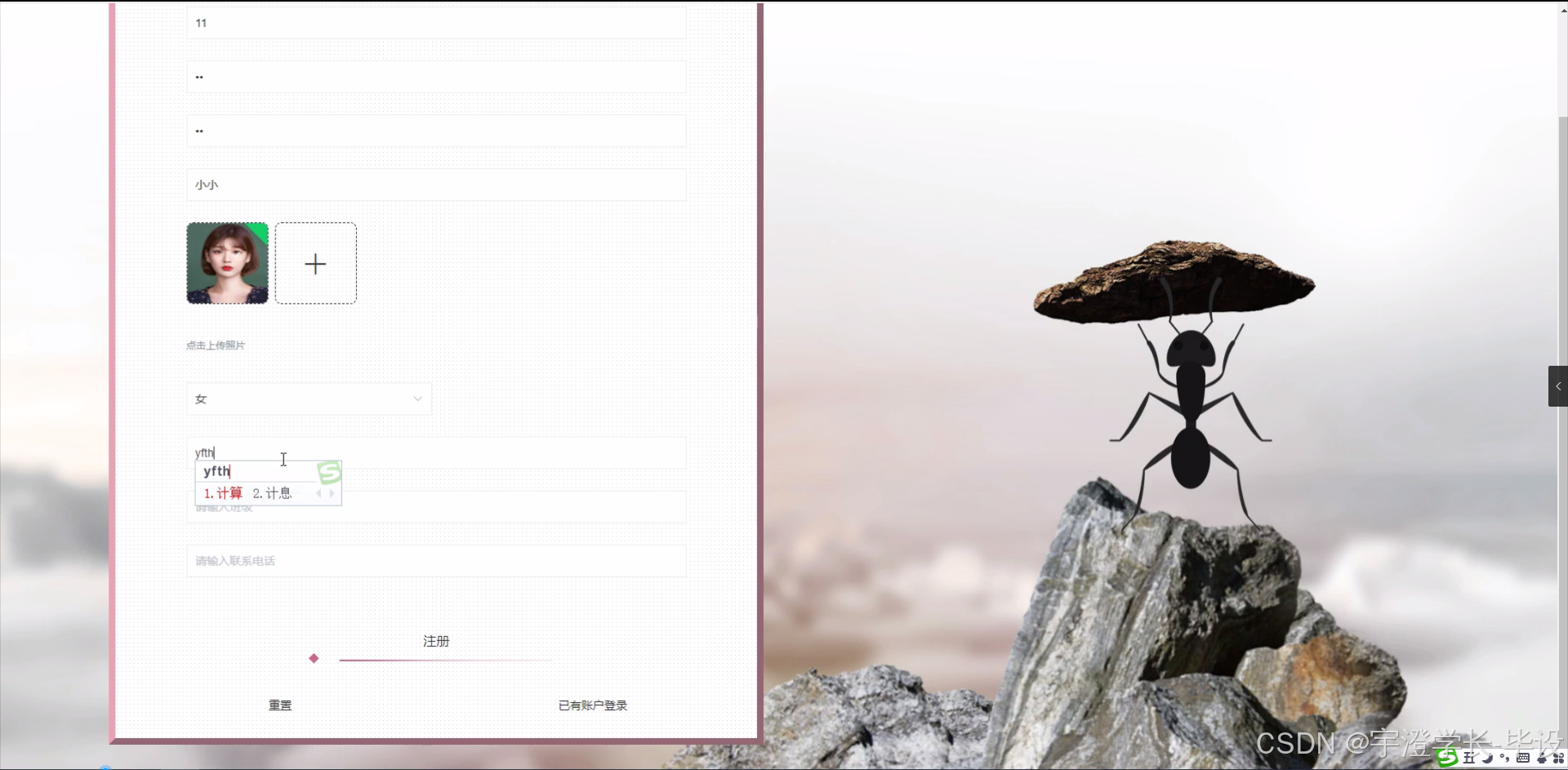 (开题)flask框架数学答题系统(程序论文python)python编写的高中数学出题系统软件叫什么 Csdn博客