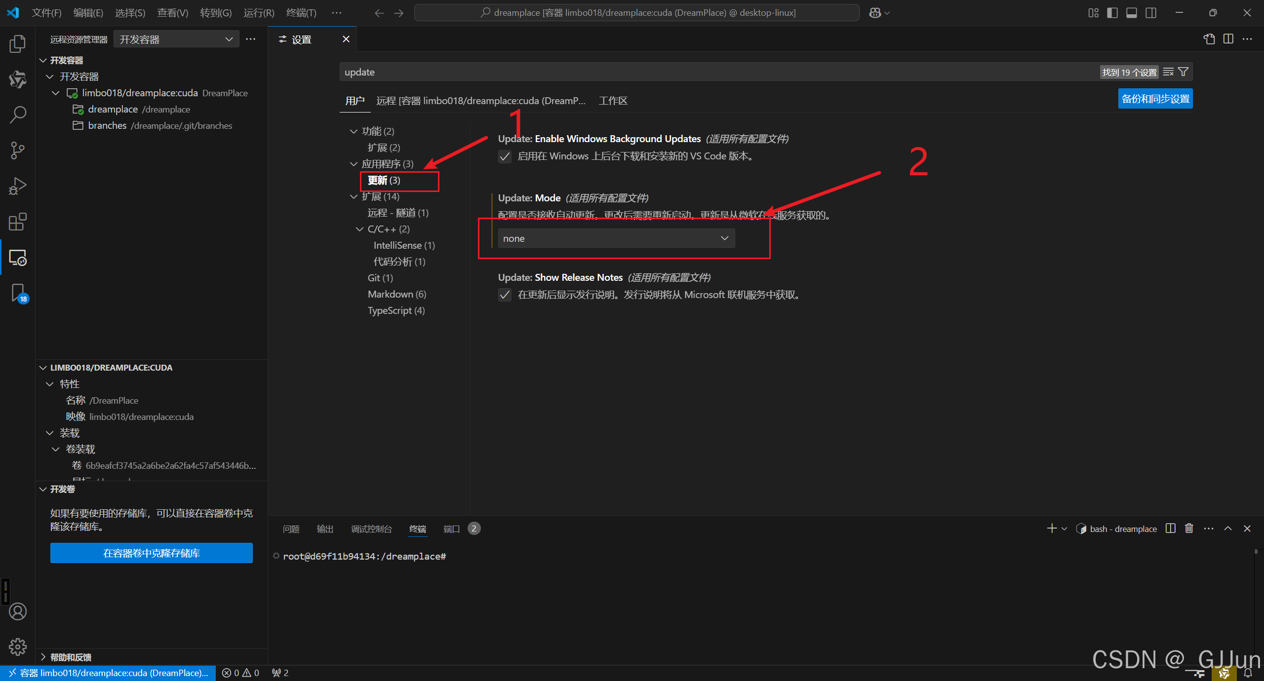【已解决】容器未满足VSCode服务器的所有要求。_使用vscode 链接docker 容器的时候出现warning :missing glibc >=-CSDN博客