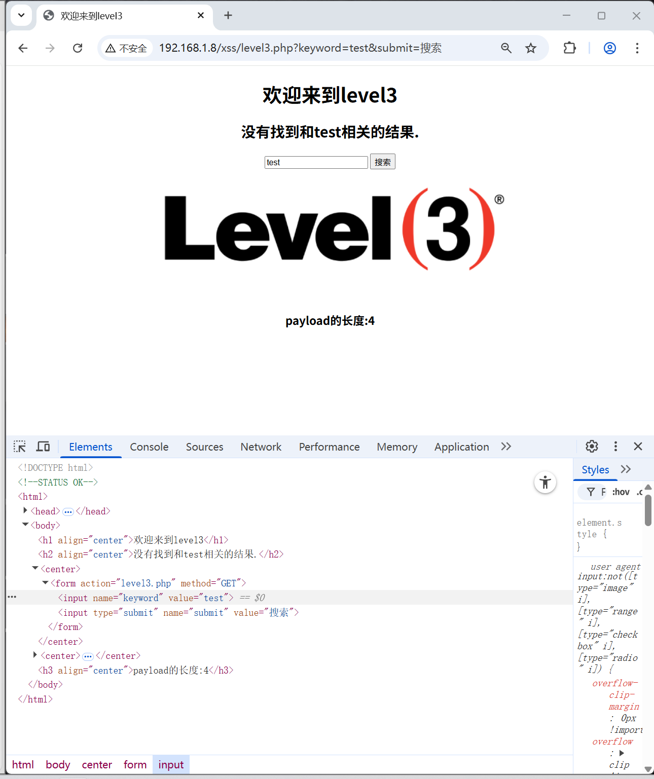 xss-labs 1-8-CSDN博客