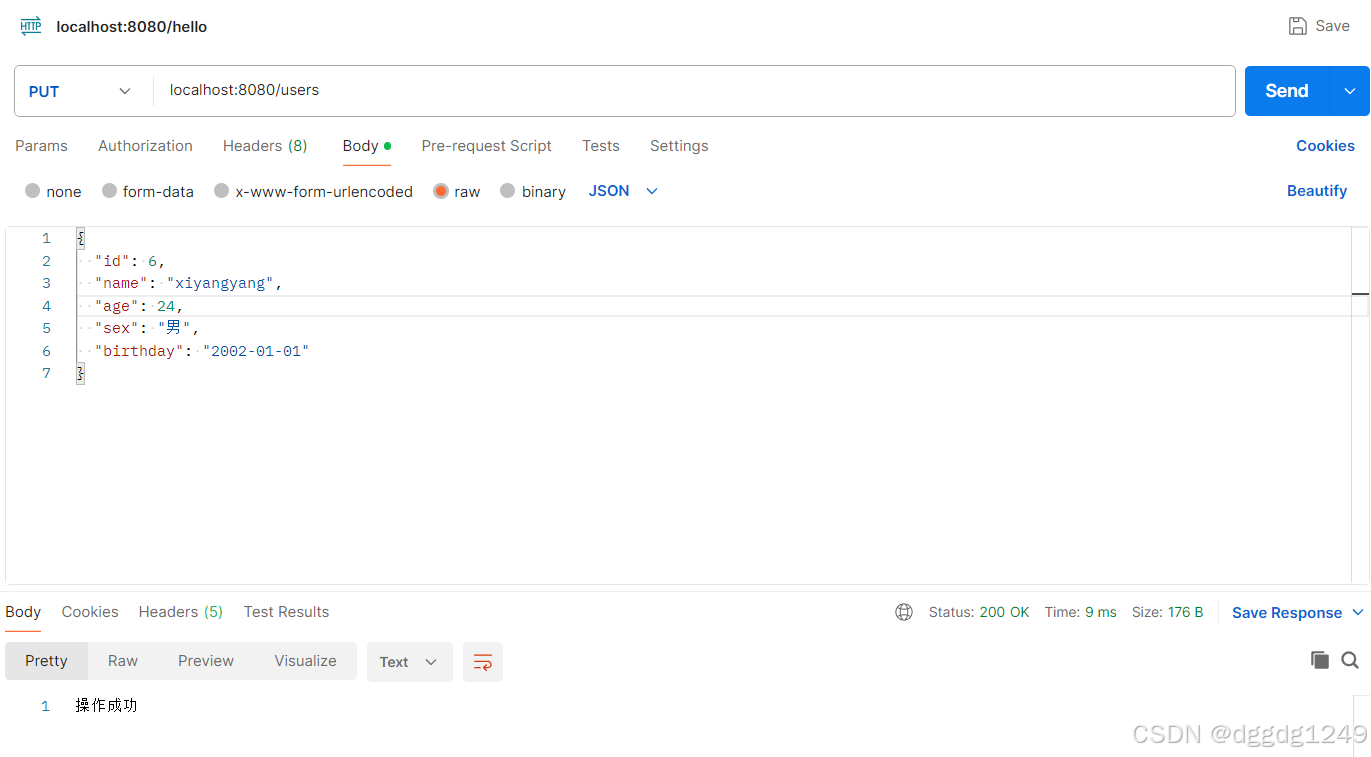 SpringBoot 中如何使用MyBatis对MySQL 数据增删改查_使用mybatis做mysql增删改查并使用postman测试-CSDN博客